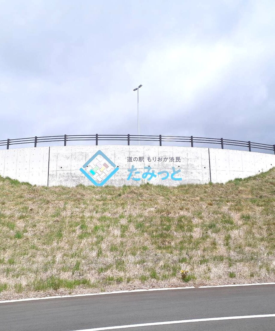 住宅ローン控除！│スタッフブログ│ASK HOUSING｜アスクハウジング